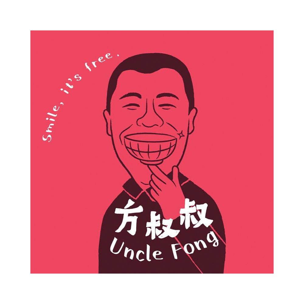 方叔叔重慶老火鍋 (The L. Place) Uncle Fong Hotpot Restaurant菜單 - 向附近的方叔叔重慶老火鍋 ...