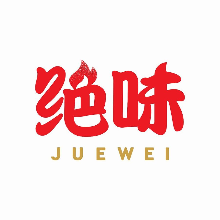 Juewei (Tiu Keng Leng MTR Station) Delivery Near You - Delivery Menu ...