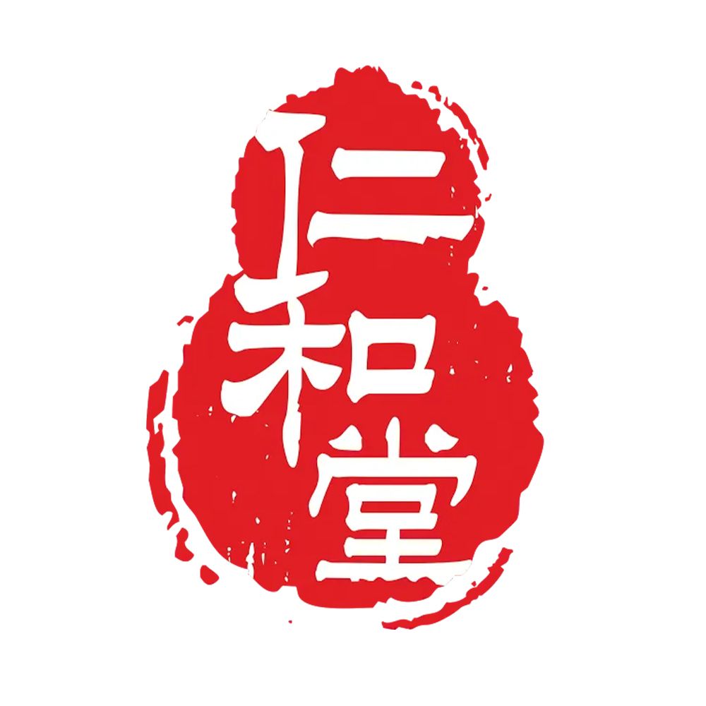 Logotipo De Yan Oi Tong