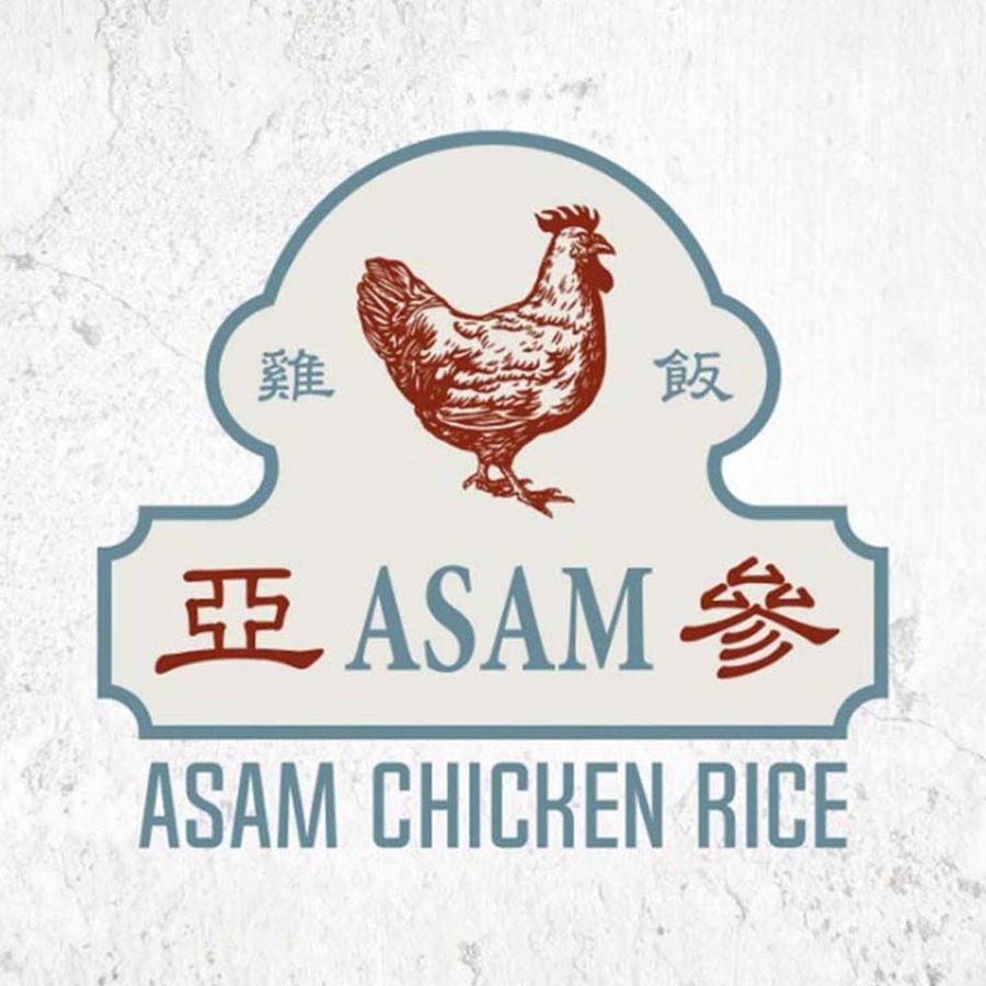 亞參雞飯 (上水廣場) Asam Chicken Rice菜單 - 向附近的亞參雞飯 (上水廣場) Asam Chicken Rice訂購 ...