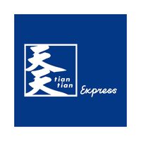 Tian Tian Hainanese Chicken Rice (Causeway Bay) Delivery Near You ...