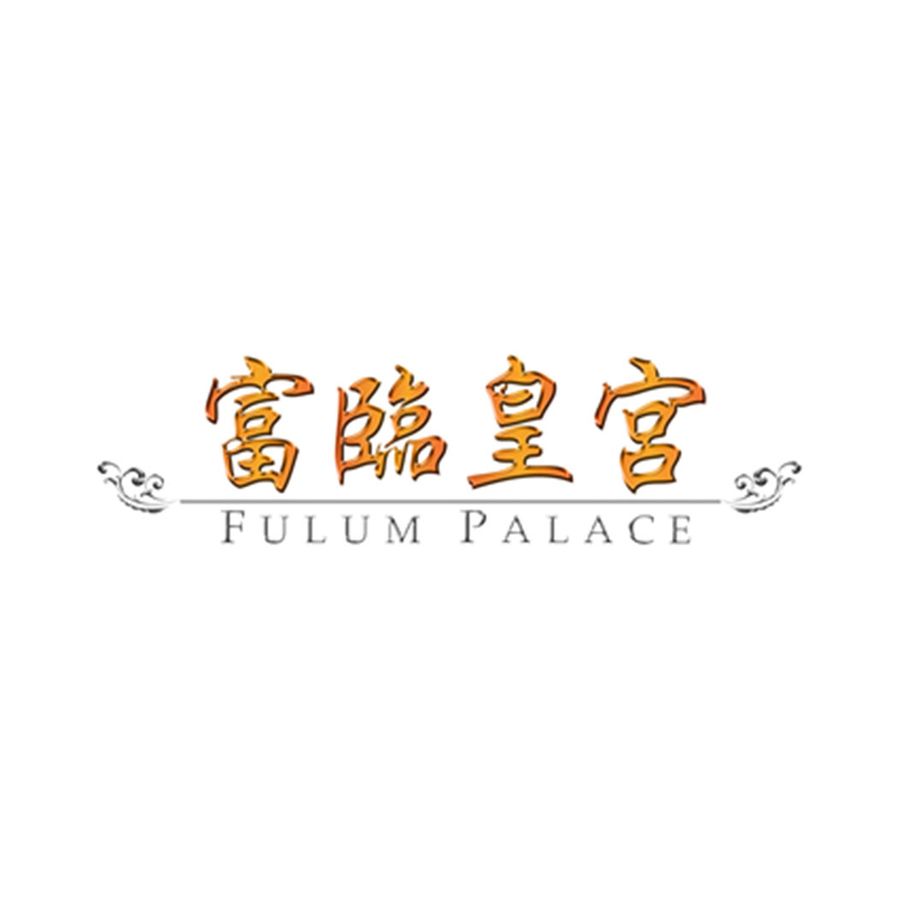 Fulum Restaurants (Wo Yi Hop Road) Delivery Near You - Delivery Menu ...