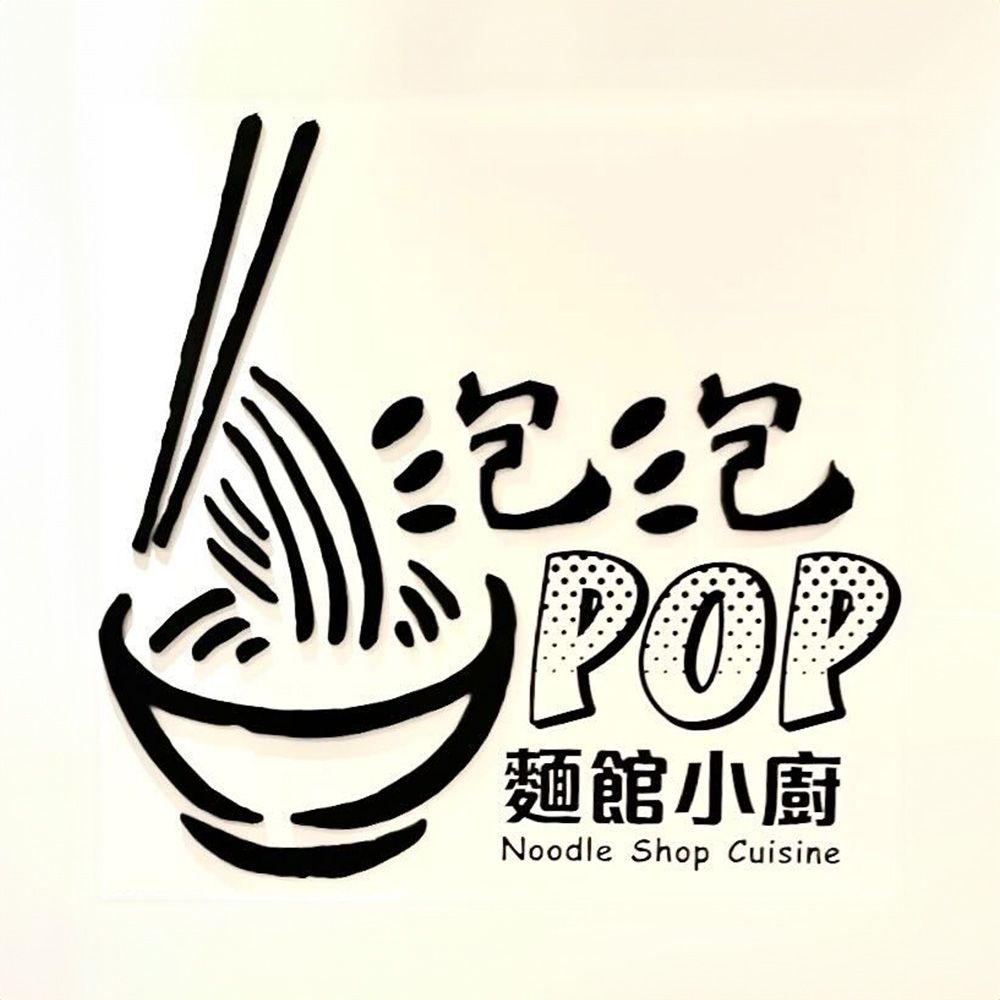 Pop Noodle Cuisine Delivery Near You - Delivery Menu | foodpanda
