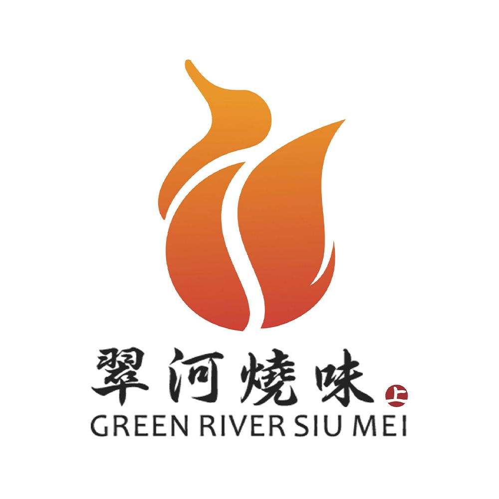 翠河燒味 (利東村) Green River Siu Mei菜單 - 向附近的翠河燒味 (利東村) Green River Siu Mei訂購 ...