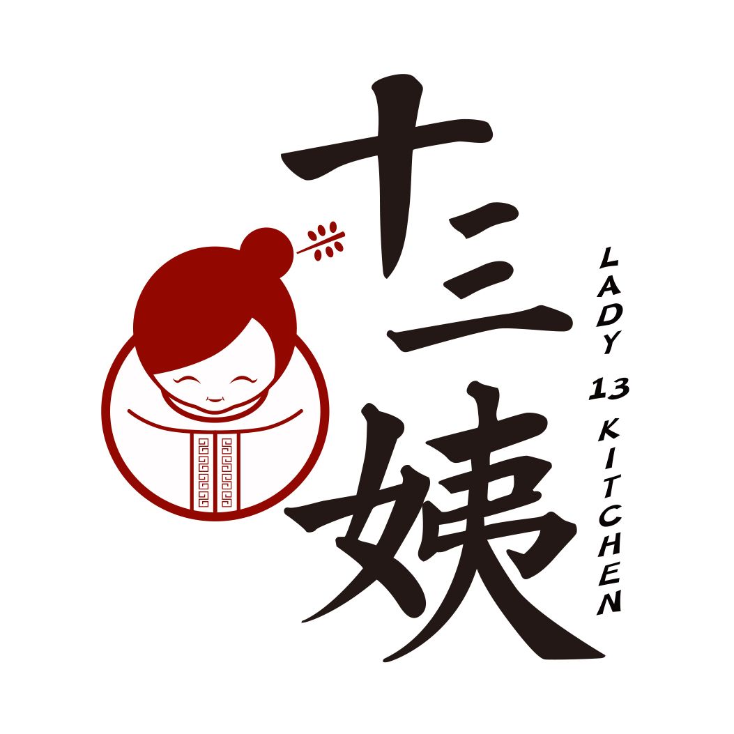 十三姨 (佐敦) Lady 13 Kitchen菜單 - 向附近的十三姨 (佐敦) Lady 13 Kitchen訂購 | foodpanda ...
