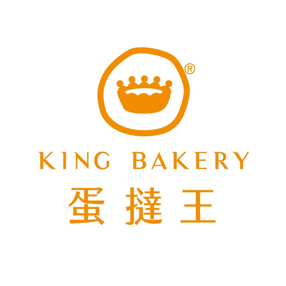 蛋撻王 (利東街) King Bakery菜單 - 向附近的蛋撻王 (利東街) King Bakery訂購 | foodpanda 外賣速遞