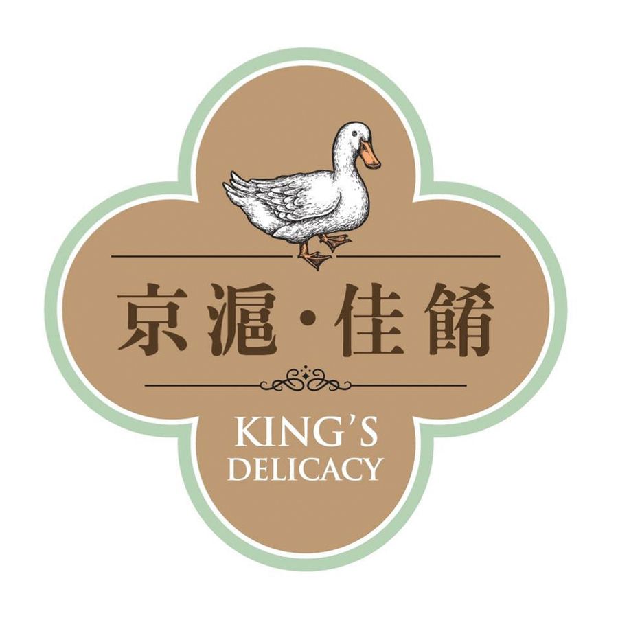 King's Delicacy (Kwun Tong) Delivery Near You - Delivery Menu | foodpanda