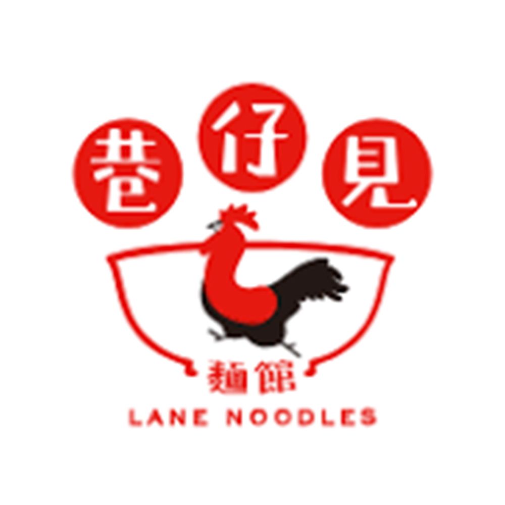 Lane Noodles delivery in Hong Kong | foodpanda