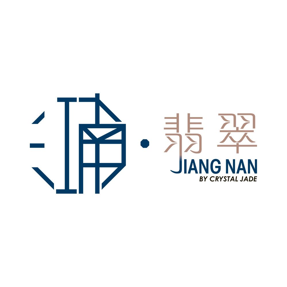Jiang Nan by Crystal Jade (IFC) Delivery Near You - Delivery Menu ...