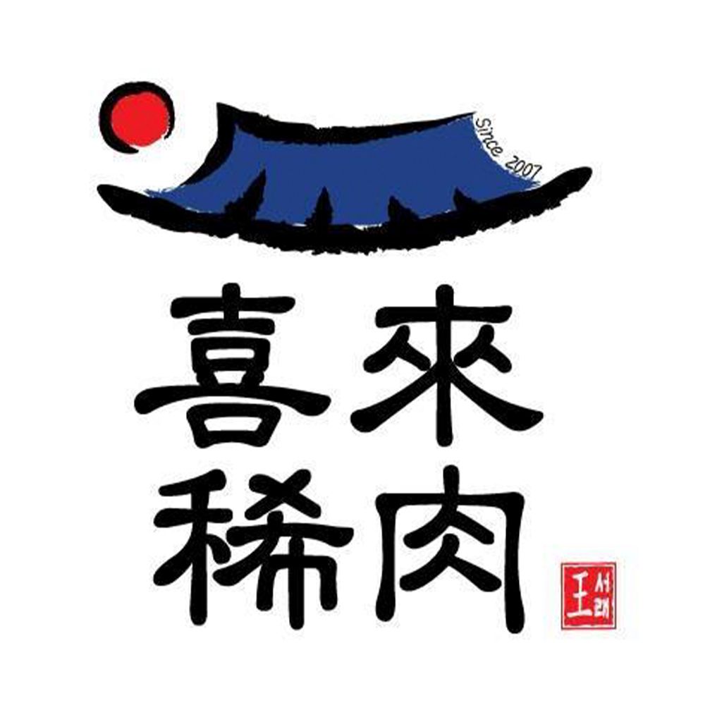 Seorae (Causeway Bay) Delivery Near You - Delivery Menu | foodpanda