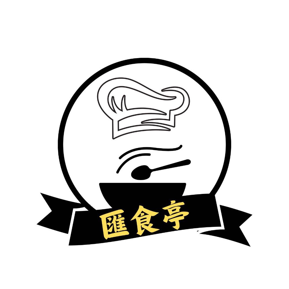匯食亭 (黃大仙) Numberous Food Kiosk菜單 - 向附近的匯食亭 (黃大仙) Numberous Food Kiosk訂購 ...