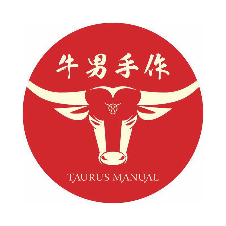 Taurus Manual Delivery Near You - Delivery Menu | foodpanda