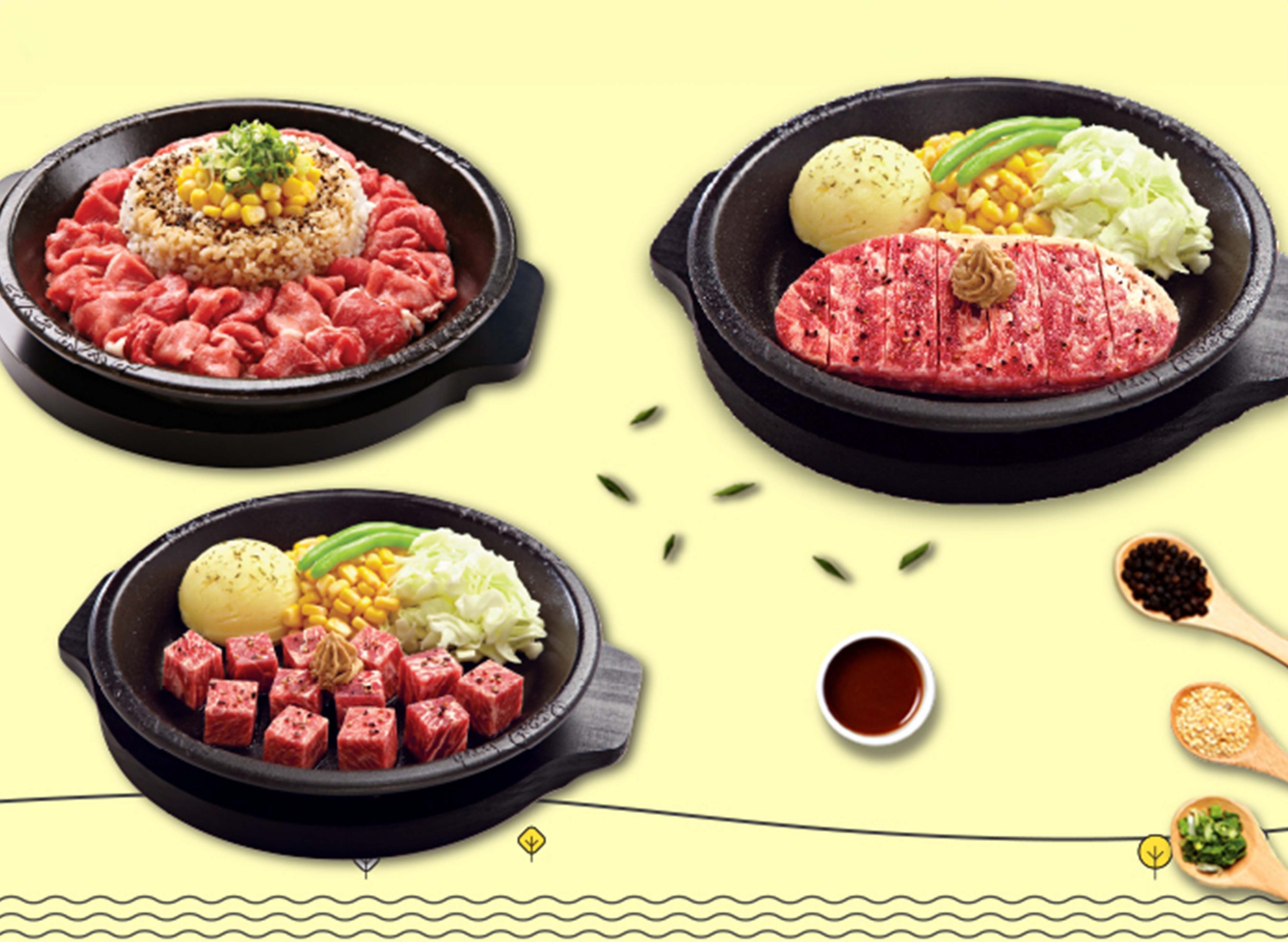 Pepper Lunch Express Plus (City Mall) Menu | Order Online on foodpanda ...