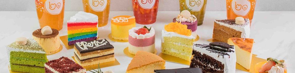 21 Bakery Pastry (Fun Mall) Menu | Order Online on foodpanda Cambodia