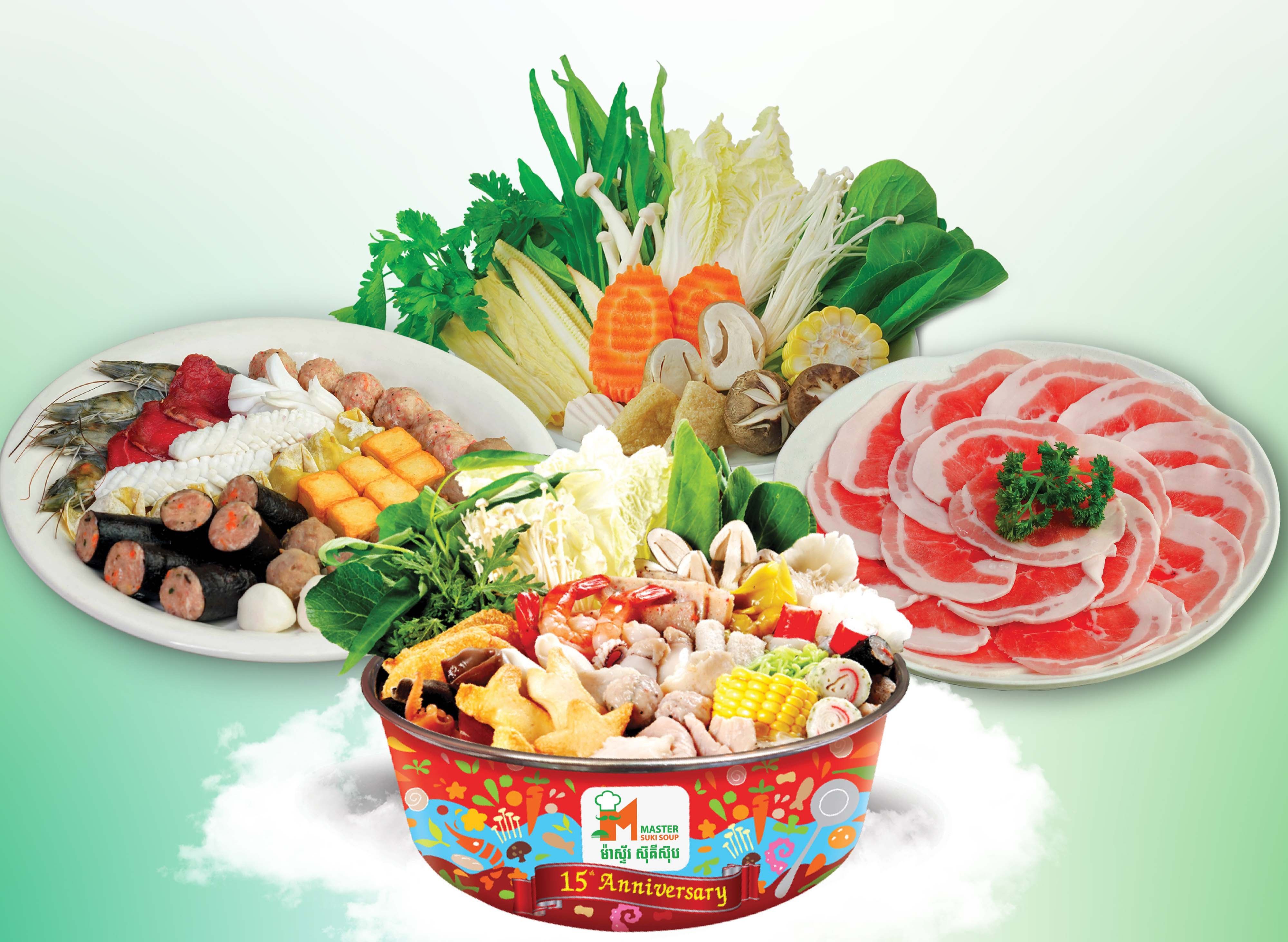 Master Suki Soup (AEON Mall Phnom Penh) Menu | Order Online on ...