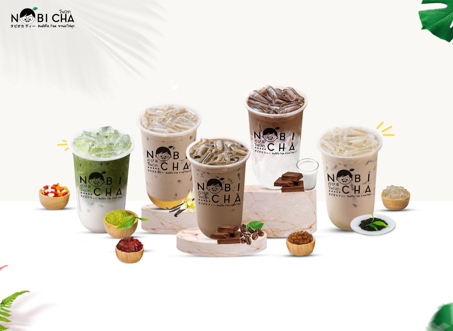 Nobicha Delivery in Cambodia | See Menu & Order on foodpanda