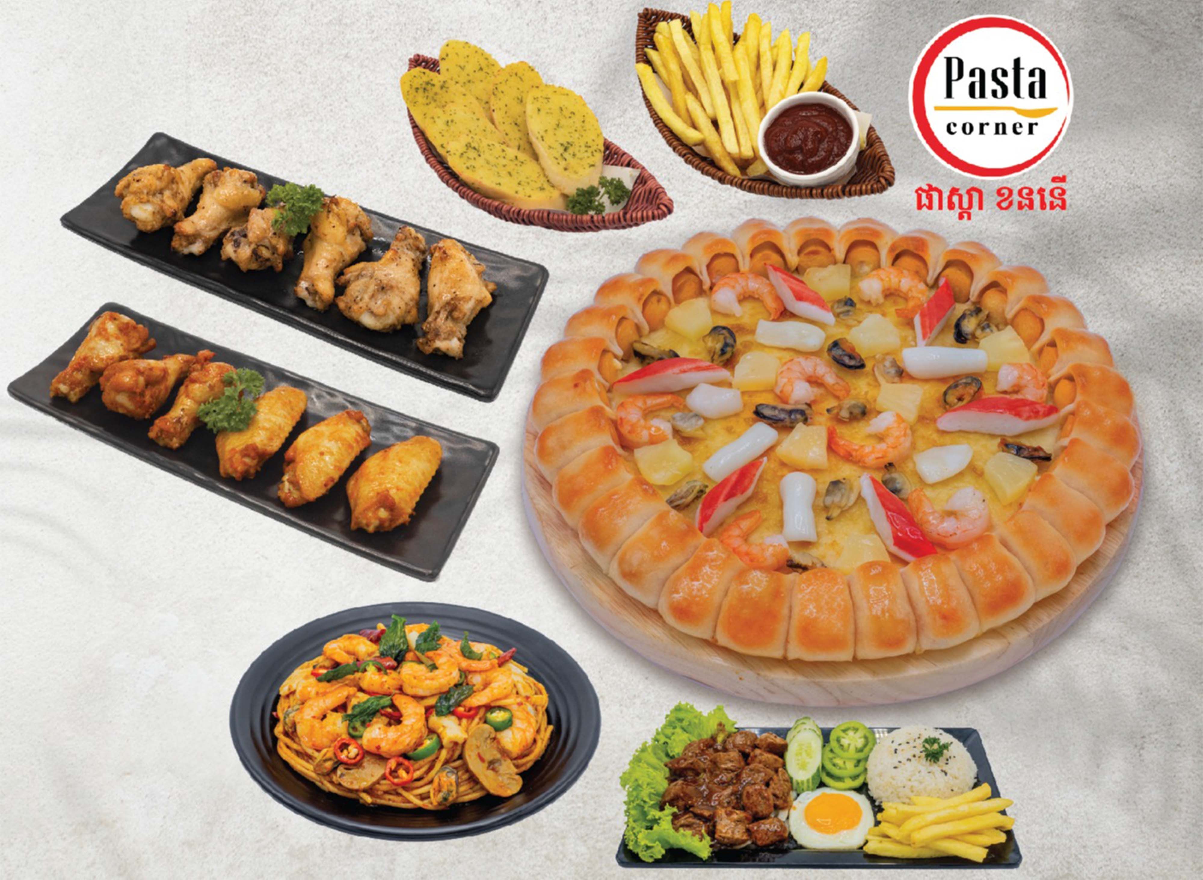 ផាស្តា ខននើ (ទួលគោក) Menu | Order Online on foodpanda Cambodia