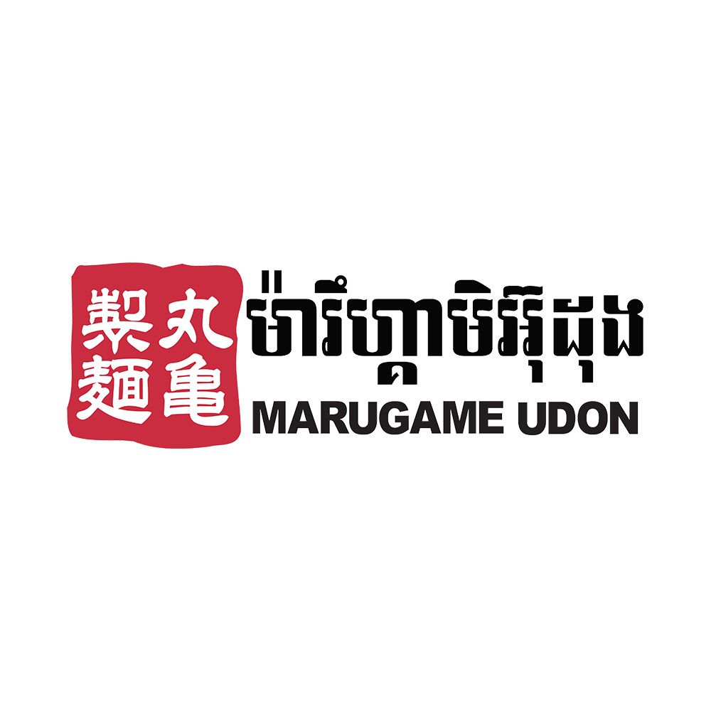 Marugame Udon Logo Marugame Udon Set To Open New Bay Area Location
