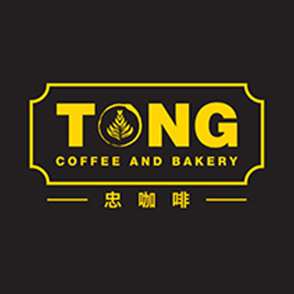 Tong Coffee and Bakery (St. Mittapheap) Menu | Order Online on ...