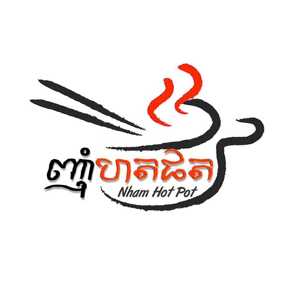 Nham Hotpot (St. 4B) Menu | Order Online on foodpanda Cambodia