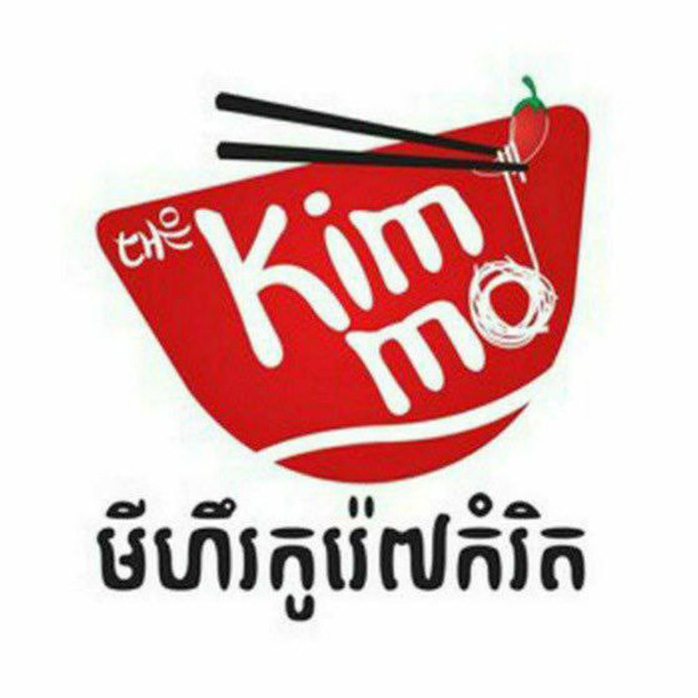 Kimmo Korean 7 Levels Spicy Noodle (Central Park Kompong Cham) Menu ...