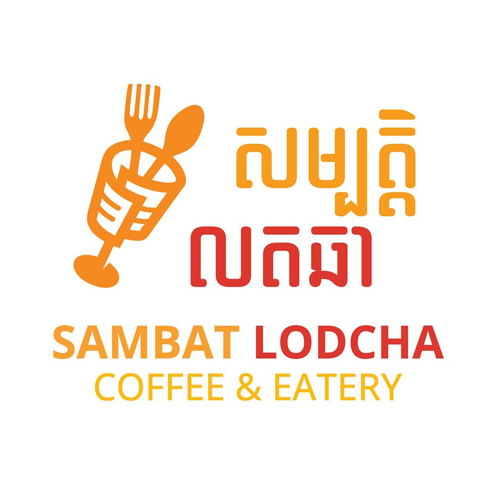 Som Bath Lot Cha Chnganh (Krang Thnong) Menu | Order Online on ...