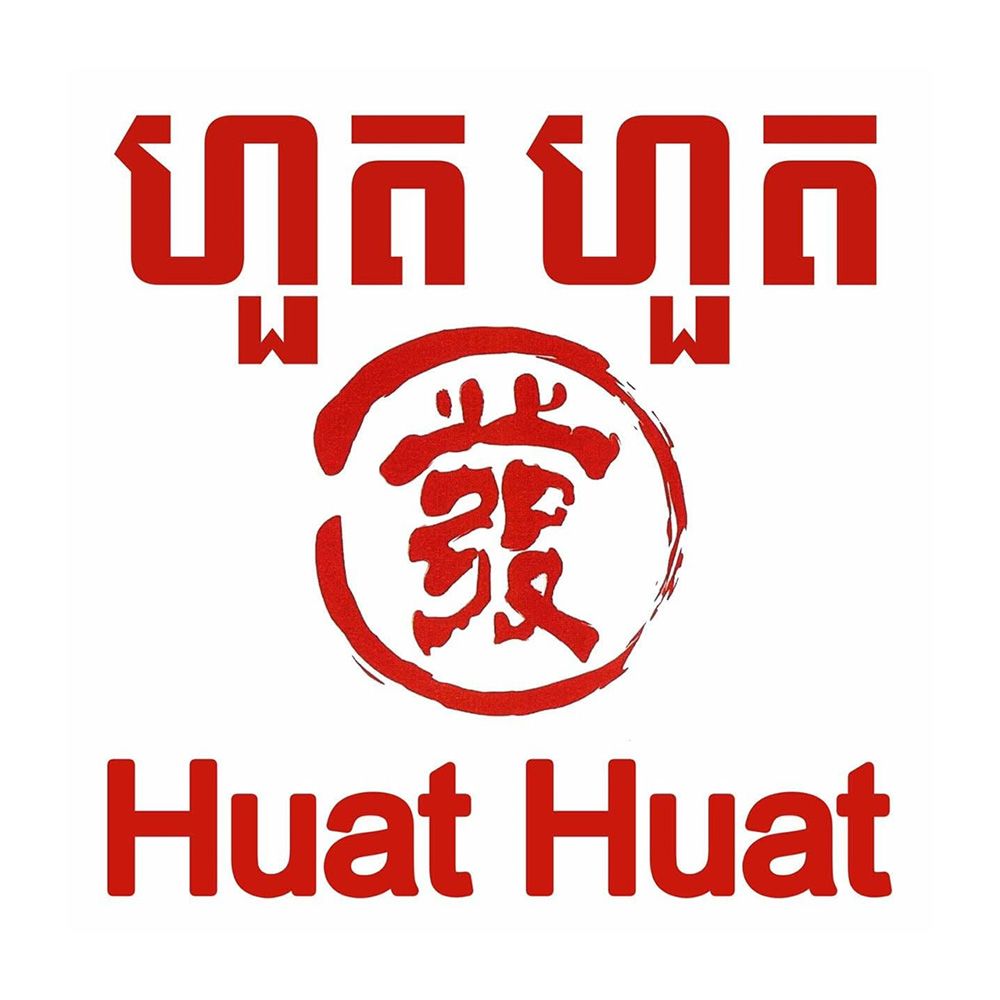 Huat Logo