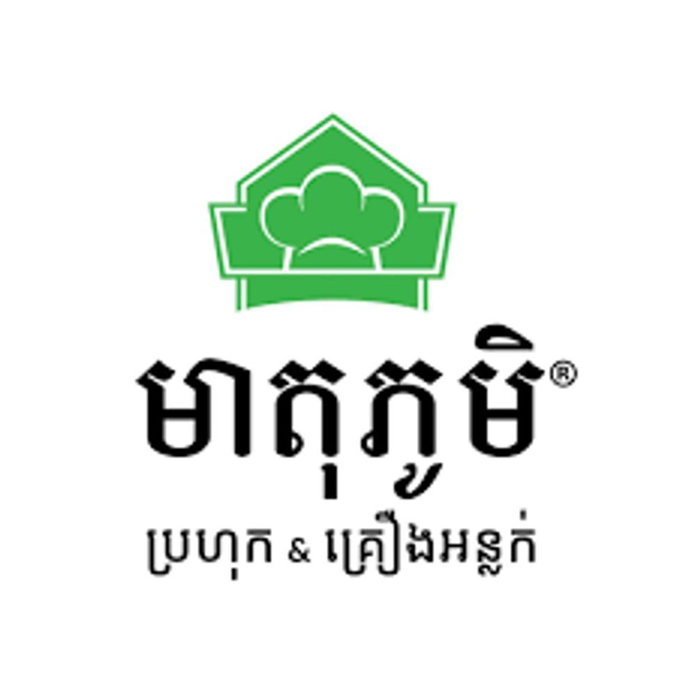 Pka Chan (Stueng Saen) Menu | Order Online on foodpanda Cambodia