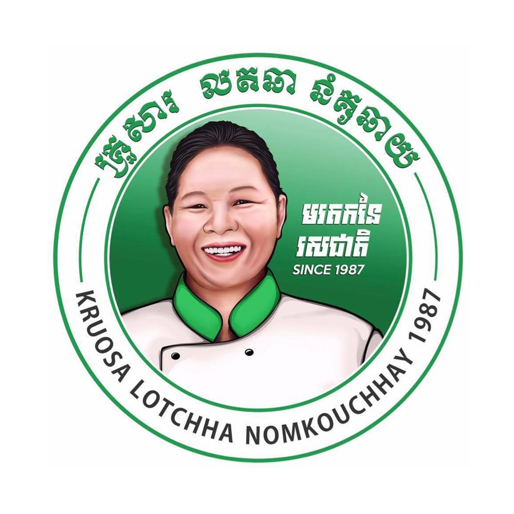 Lot Cha Total (Sala Kamreuk) Menu | Order Online on foodpanda Cambodia