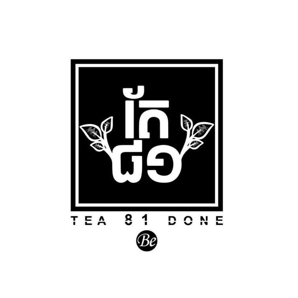 Tea 81 Ros Cheat Derm (TK) Menu | Order Online on foodpanda Cambodia
