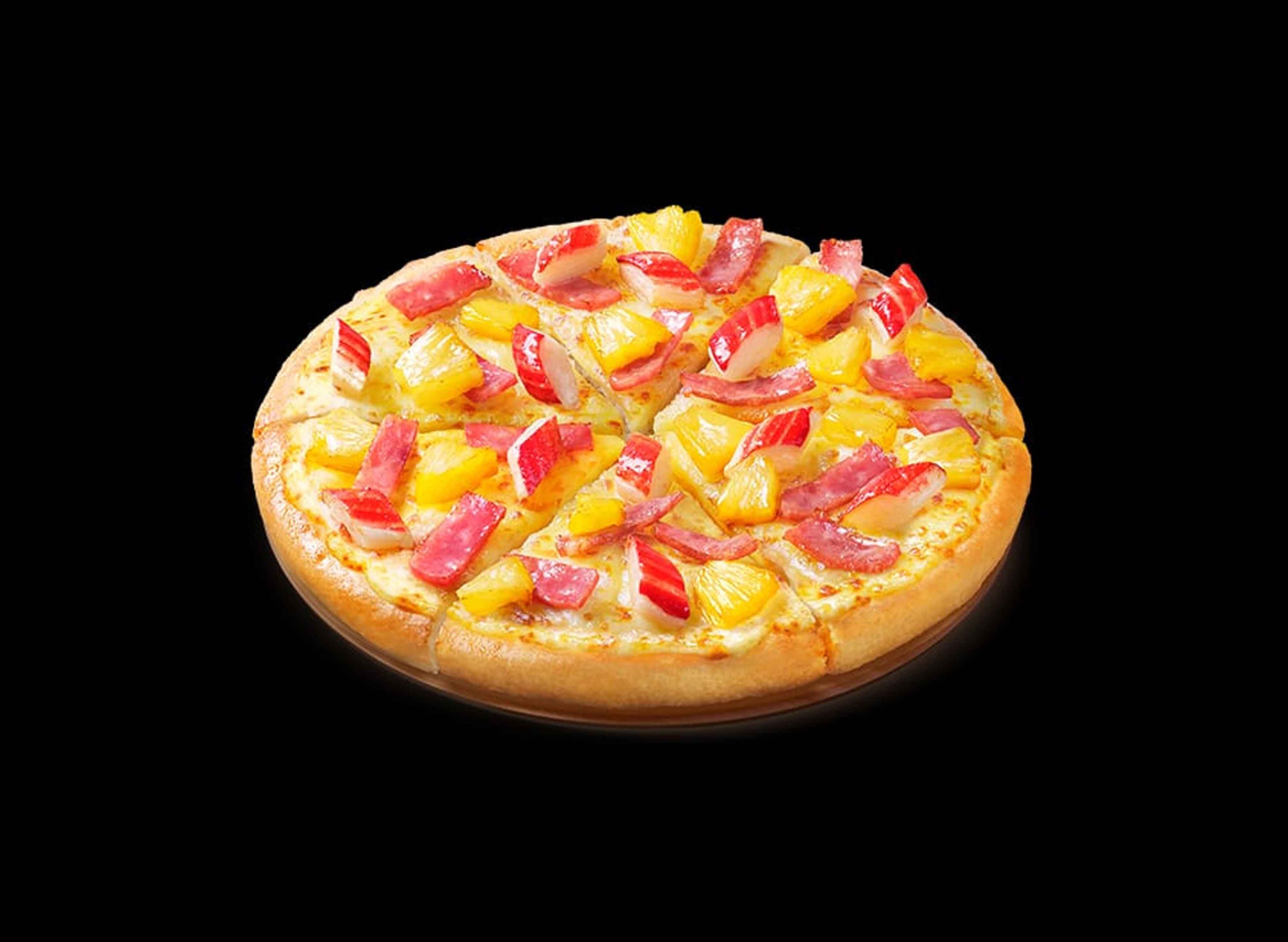 Dd pizza store