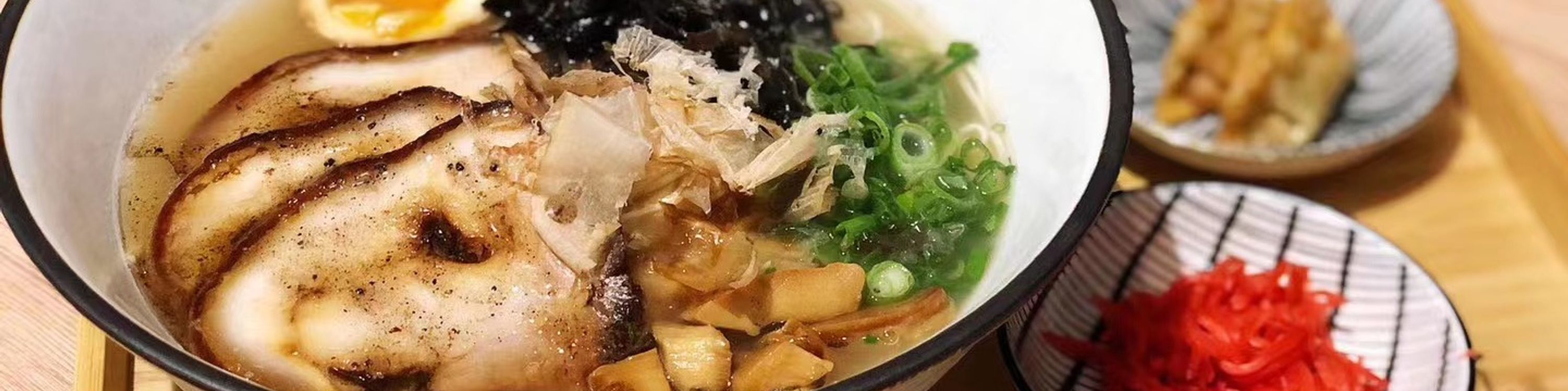 Taeko Ramen Bar Wien - Lieferservice & Speisekarte | foodora.at (mjam.net)
