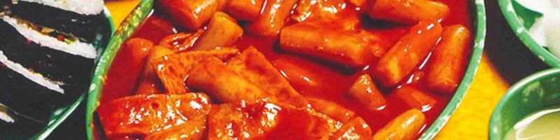 OMUK (The Central) Menu | Order Online on foodpanda Myanmar