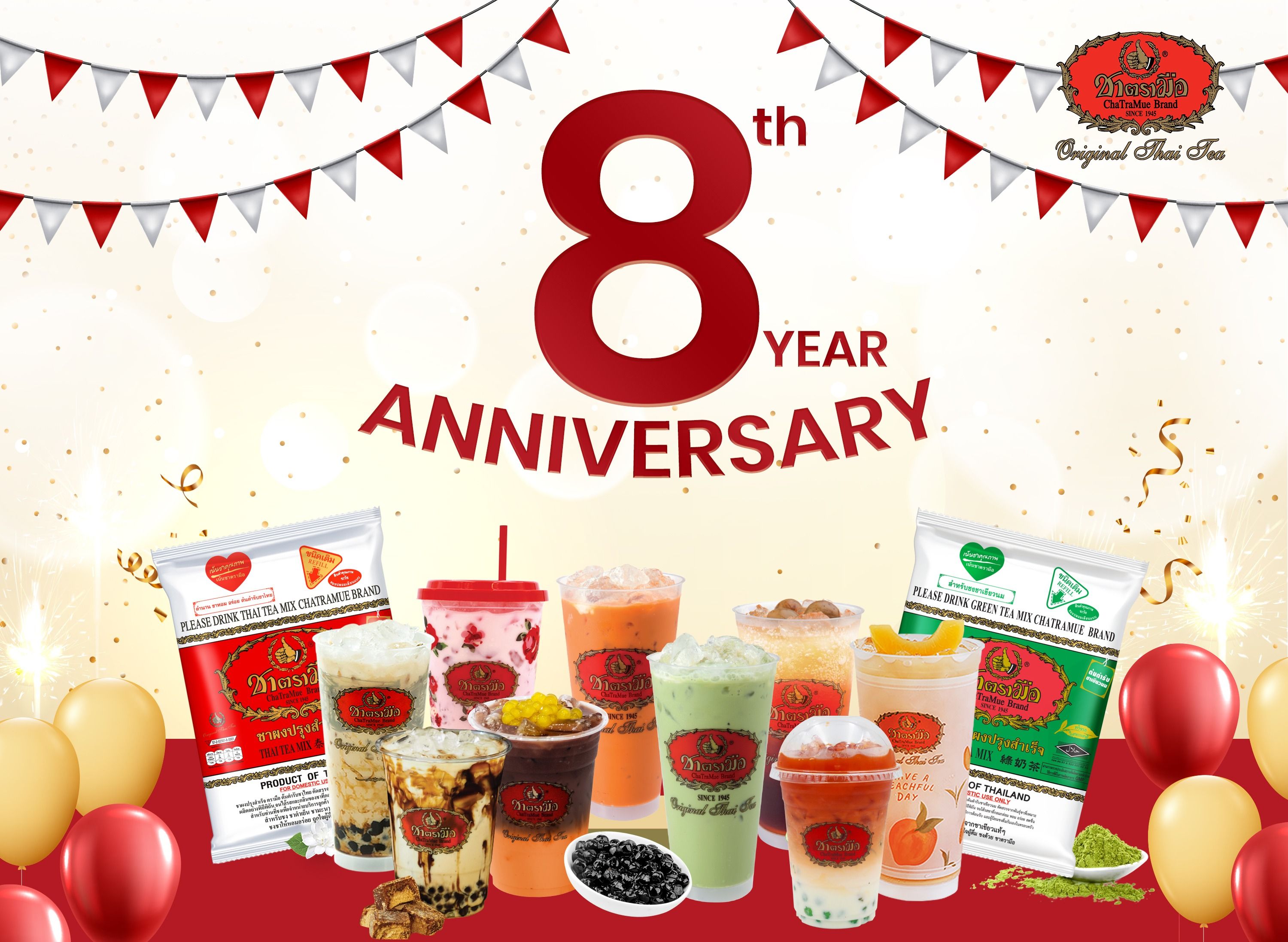 ChaTraMue Delivery in Myanmar | See Menu & Order on foodpanda