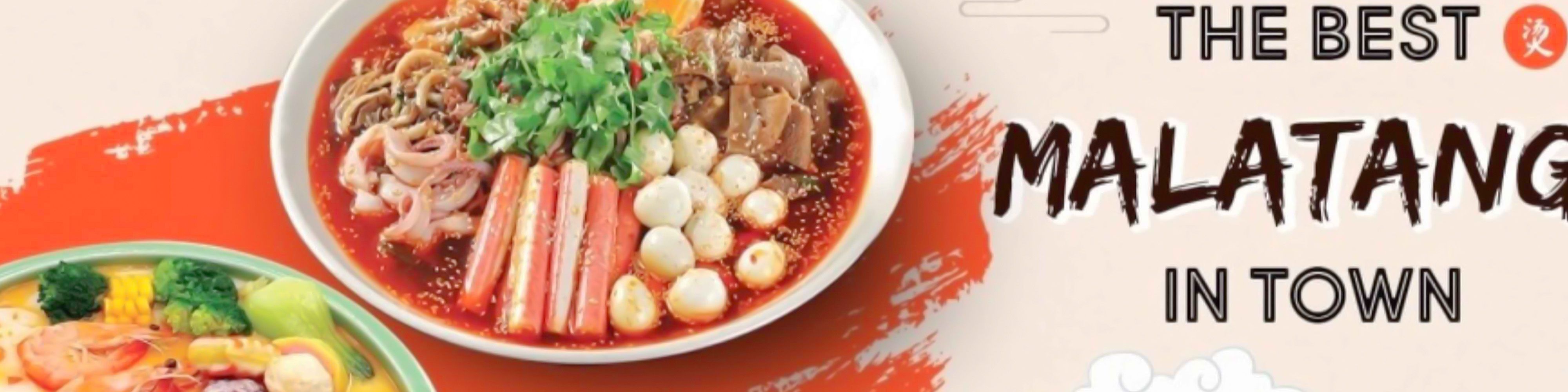 Ko Ko Fu (Junction City) Menu | Order Online on foodpanda Myanmar