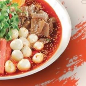 Ko Ko Fu (Myanmar Plaza) Menu | Order Online on foodpanda Myanmar