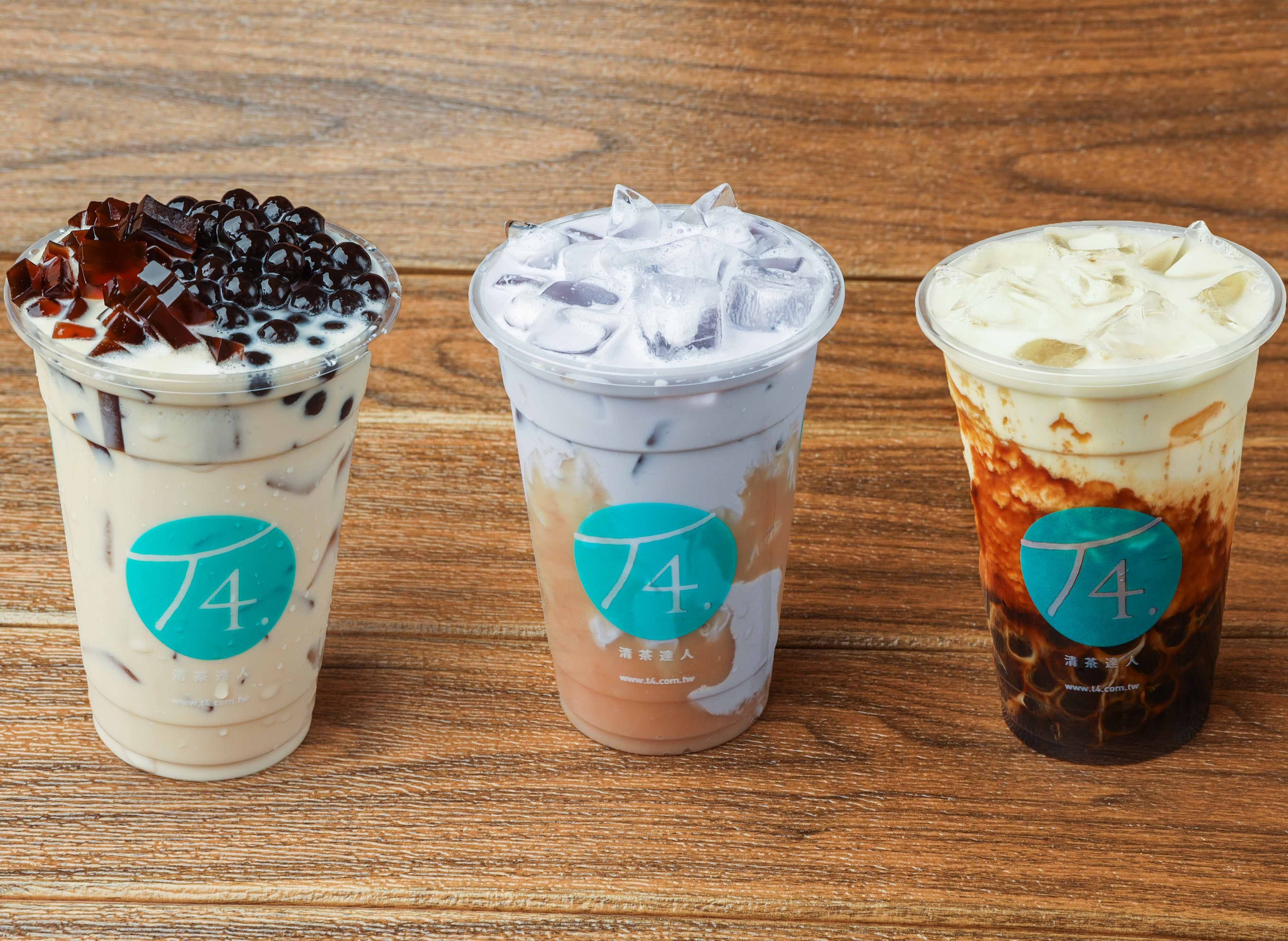 T4 Senadin 清茶达人 menu and delivery in Miri | foodpanda