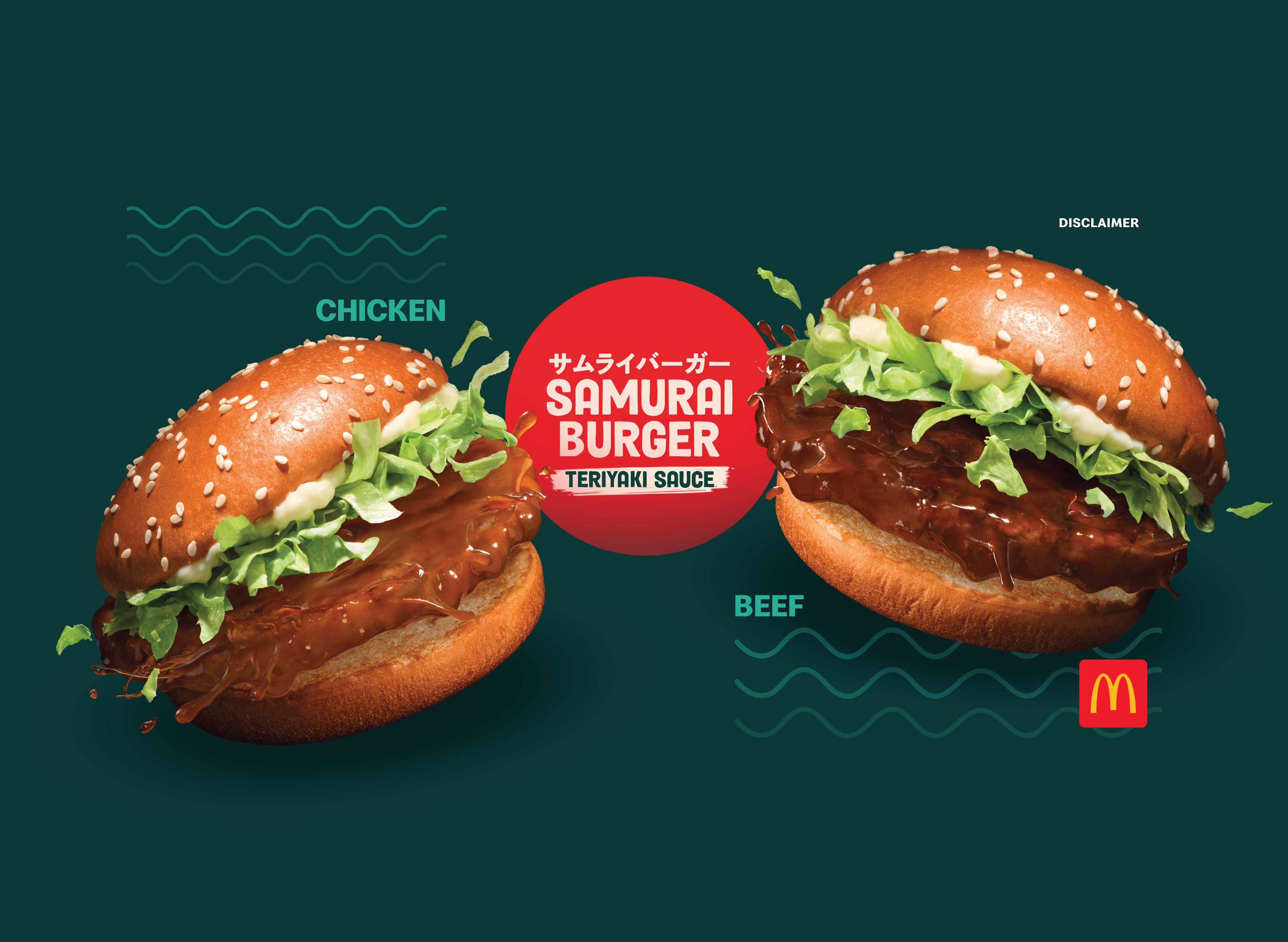 McDonald's (Bukit Raja DT-1010458) menu and delivery in Klang | foodpanda