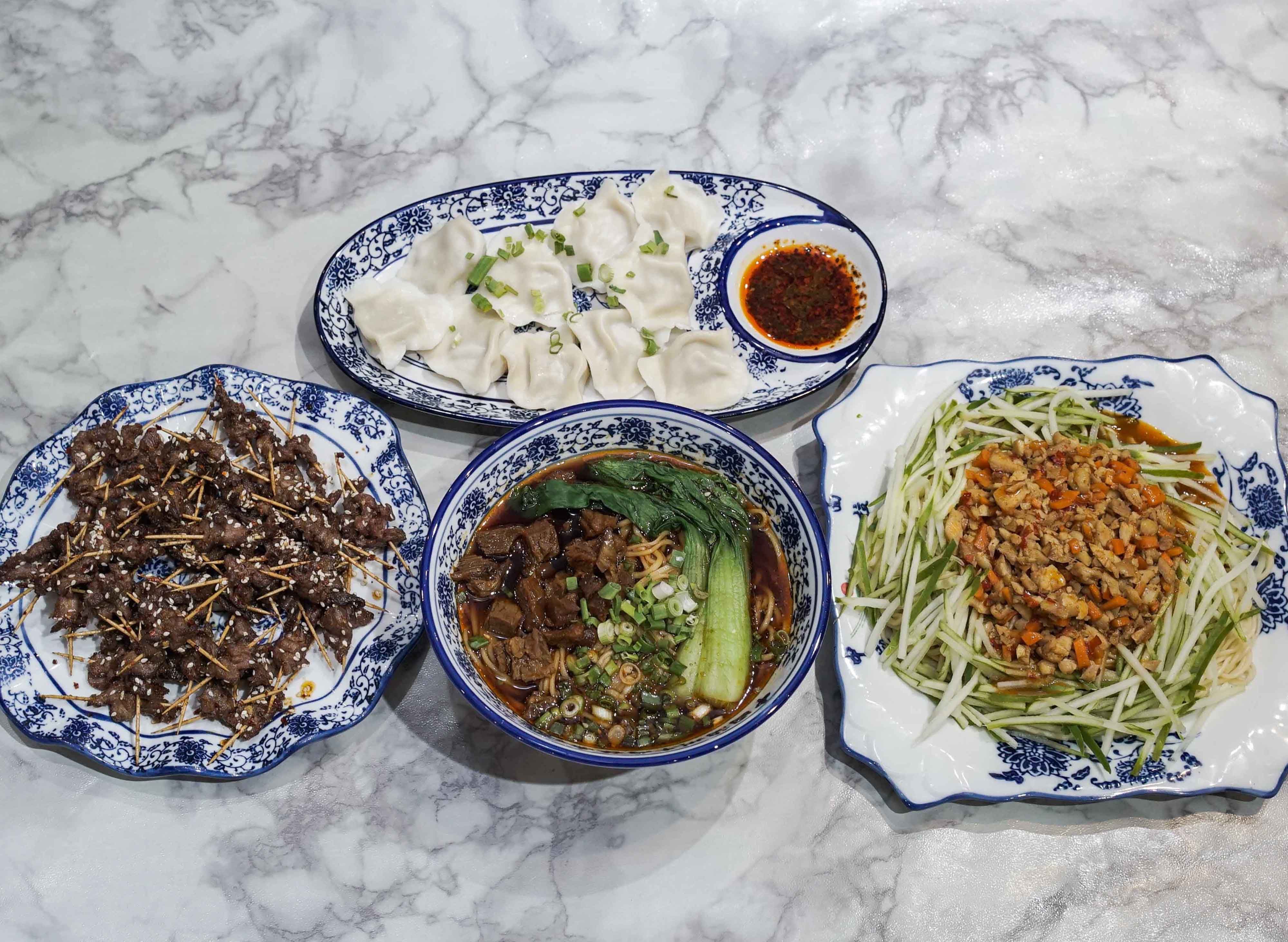 Mee Hiris China Muslim @ Aeon Mall Tebrau菜单 | foodpanda Ulu Tiram美食外卖