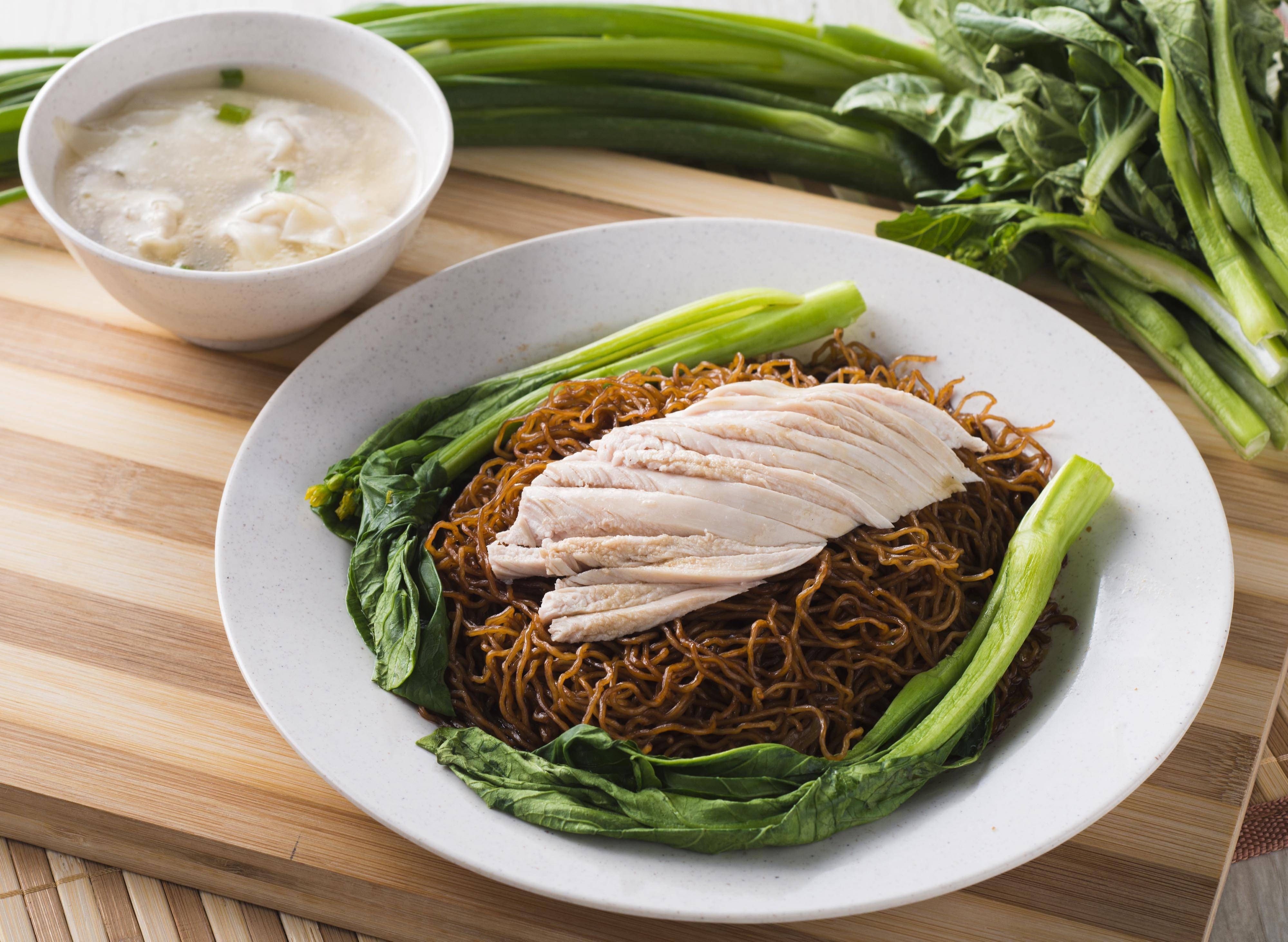 Wantan Mee @ Sin Tian Di 新天地饮食坊 menu and delivery in Tangkak | foodpanda
