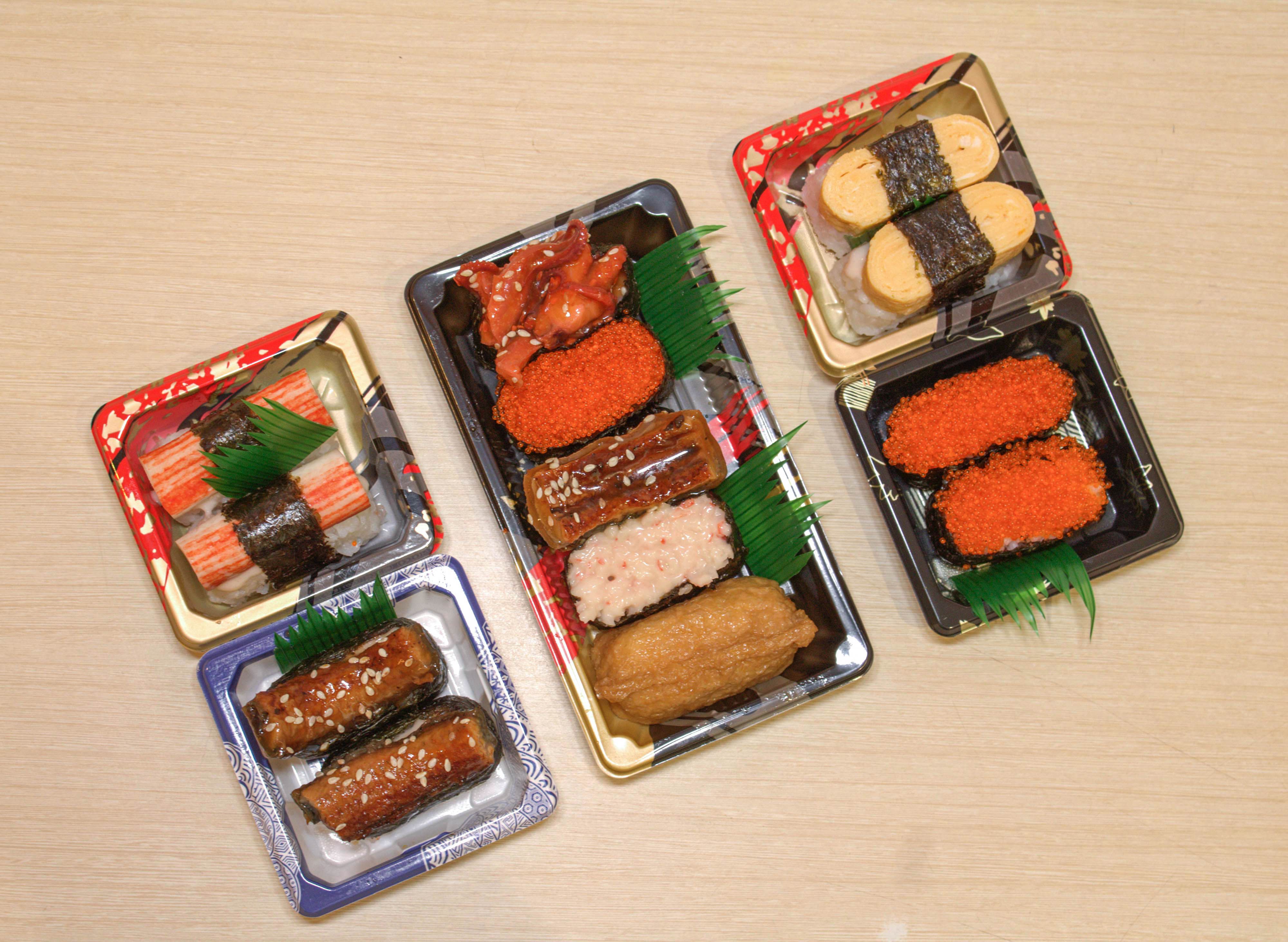 Sushi Teppanyaki Bento menu and delivery in Miri | foodpanda