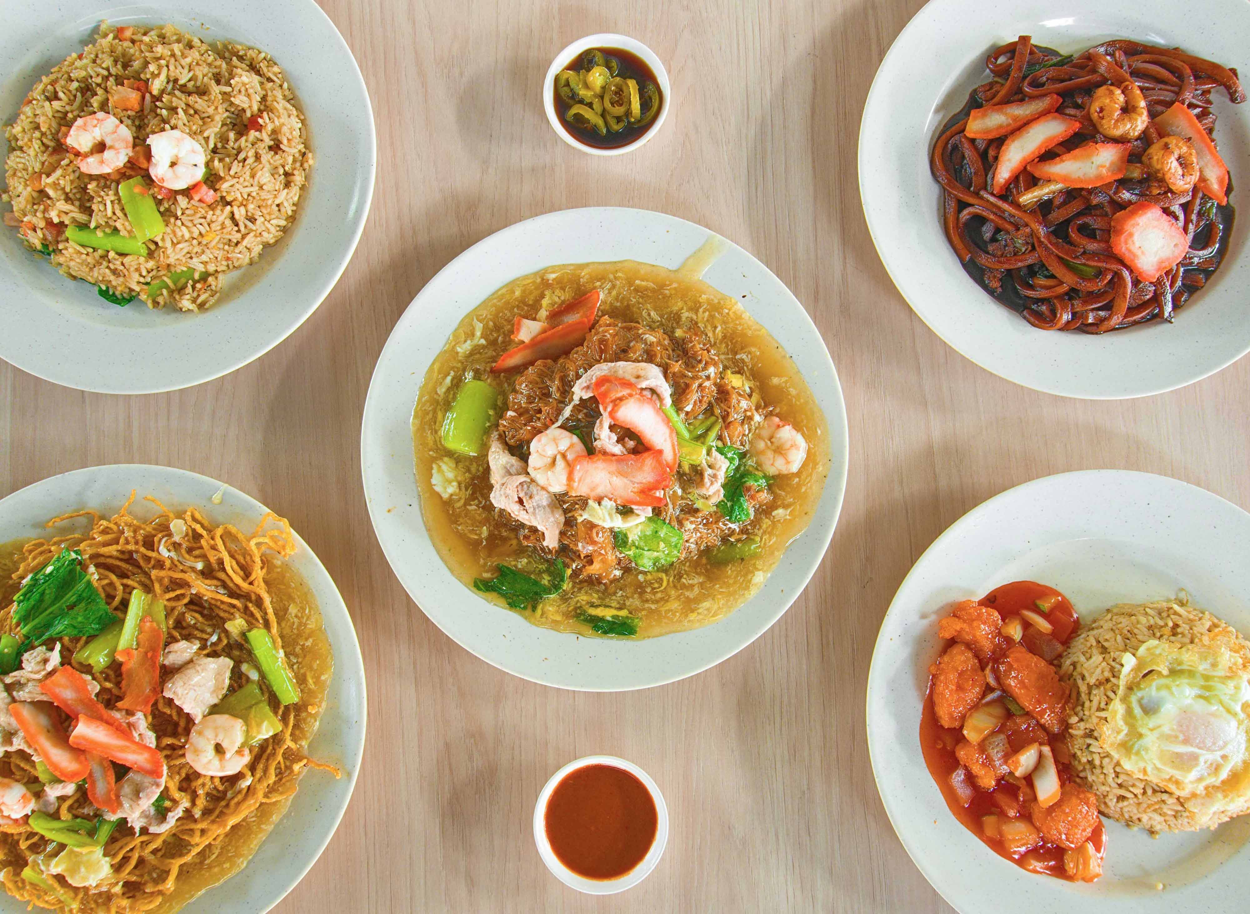 Char Hor Fun Garden Food Court | Food Delivery from foodpanda