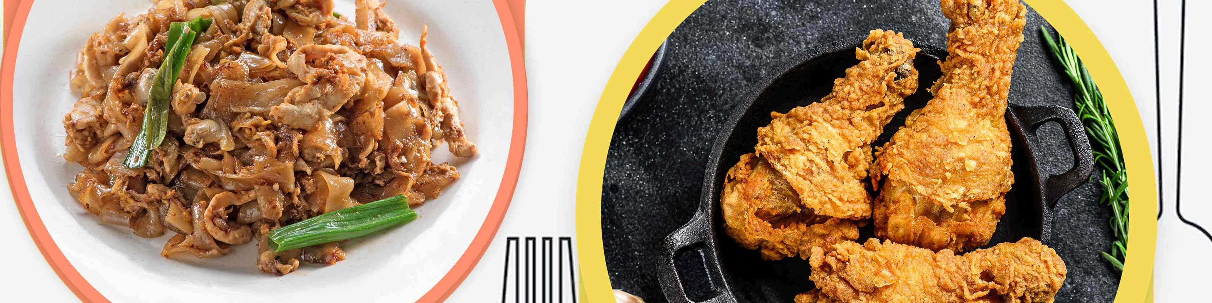 Gerai Pisang Goreng Pak Wan menu and delivery in Kuching | foodpanda