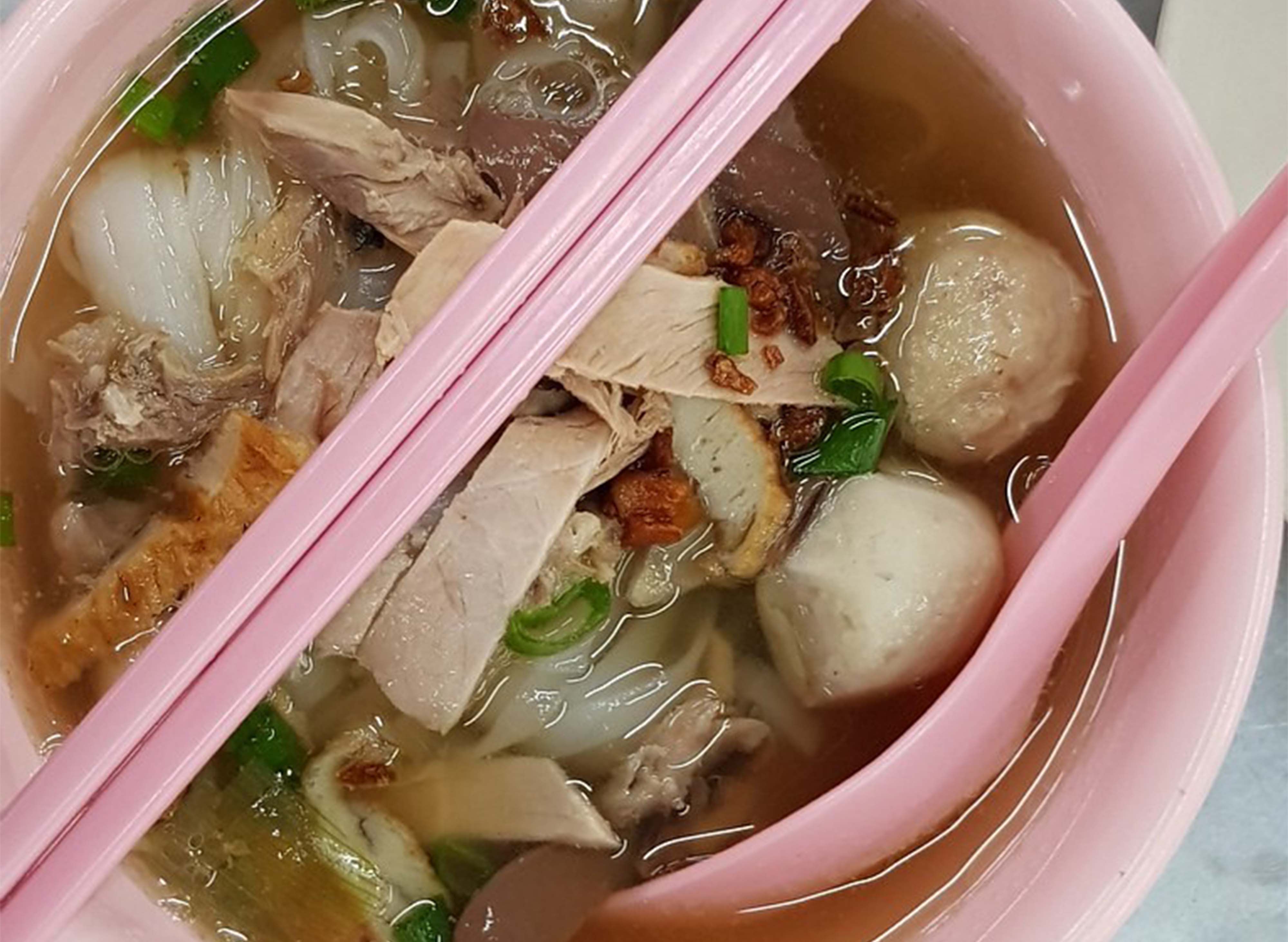 Cambridge Duck Meat Koay Teow Thing剑桥鸭肉粿条汤菜单 | foodpanda Georgetown美食外卖