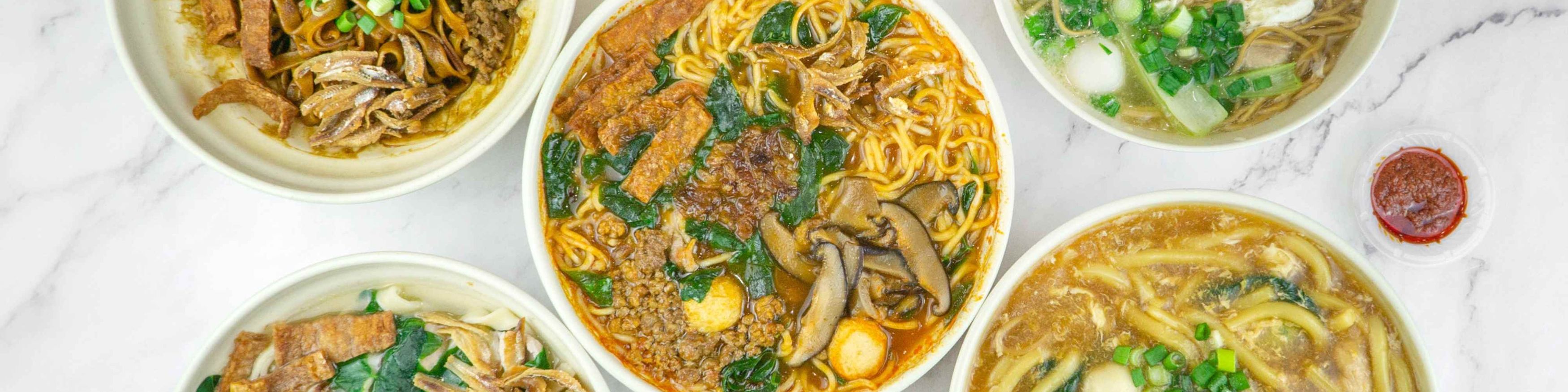Restoran Ice Twenty-Two Kopitiam Madam Wong Pan Mee菜单 | foodpanda ...