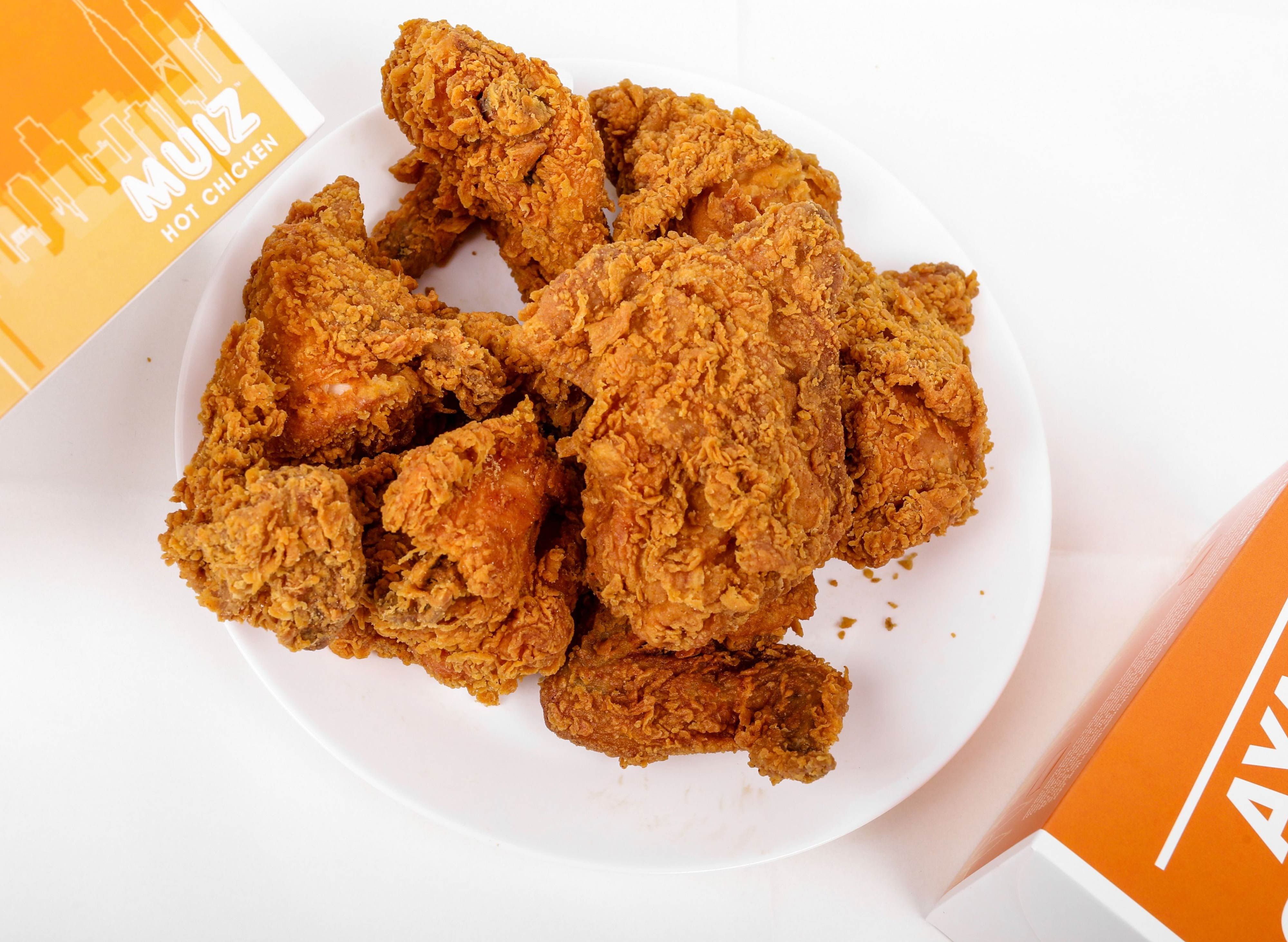 Muiz Hot Chicken SMK Tengku Mahkota menu and delivery in Muar | foodpanda