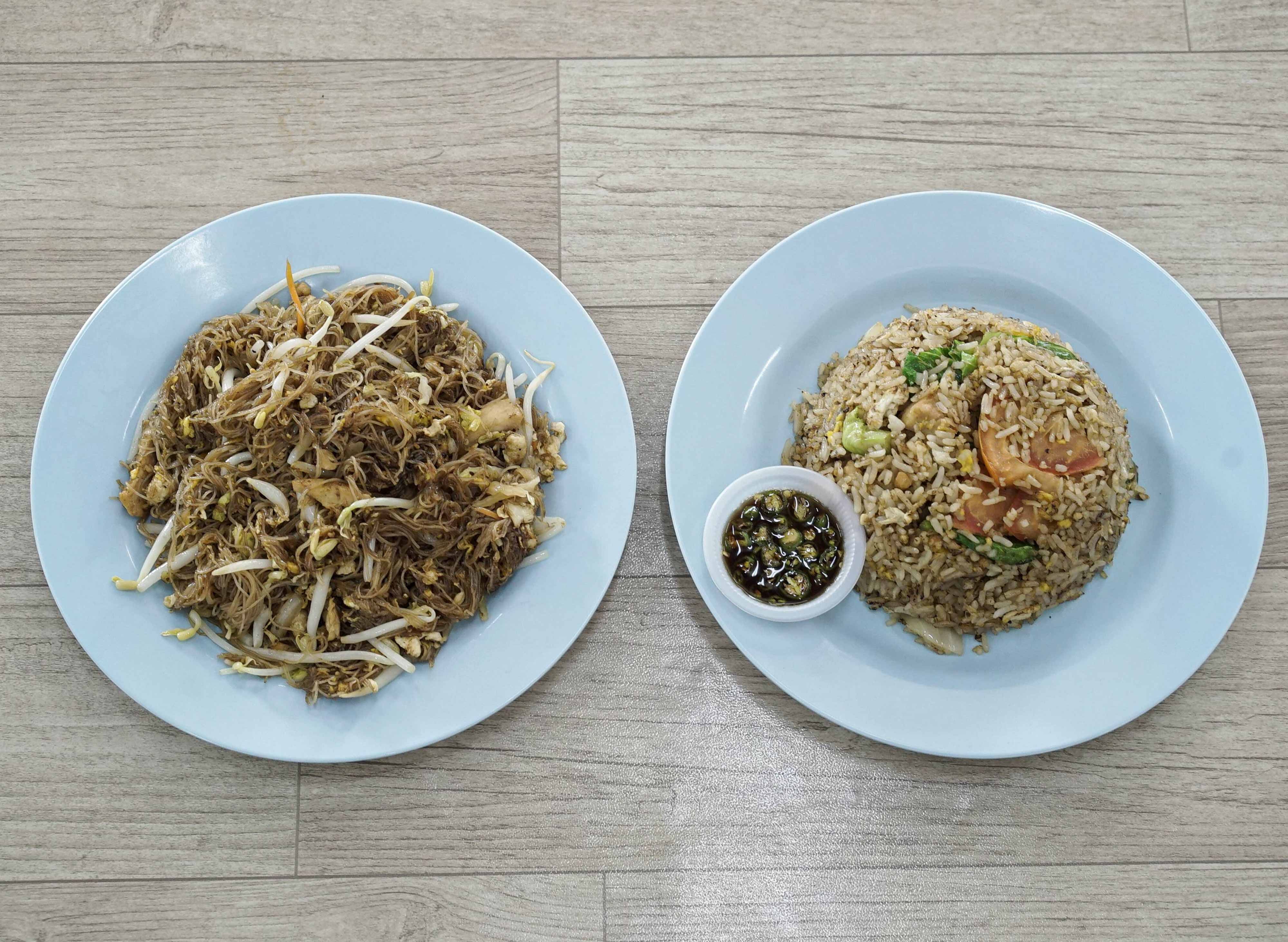 Happy Restaurant(Cha Kuey Teow) menu and delivery in Negeri Sembilan ...