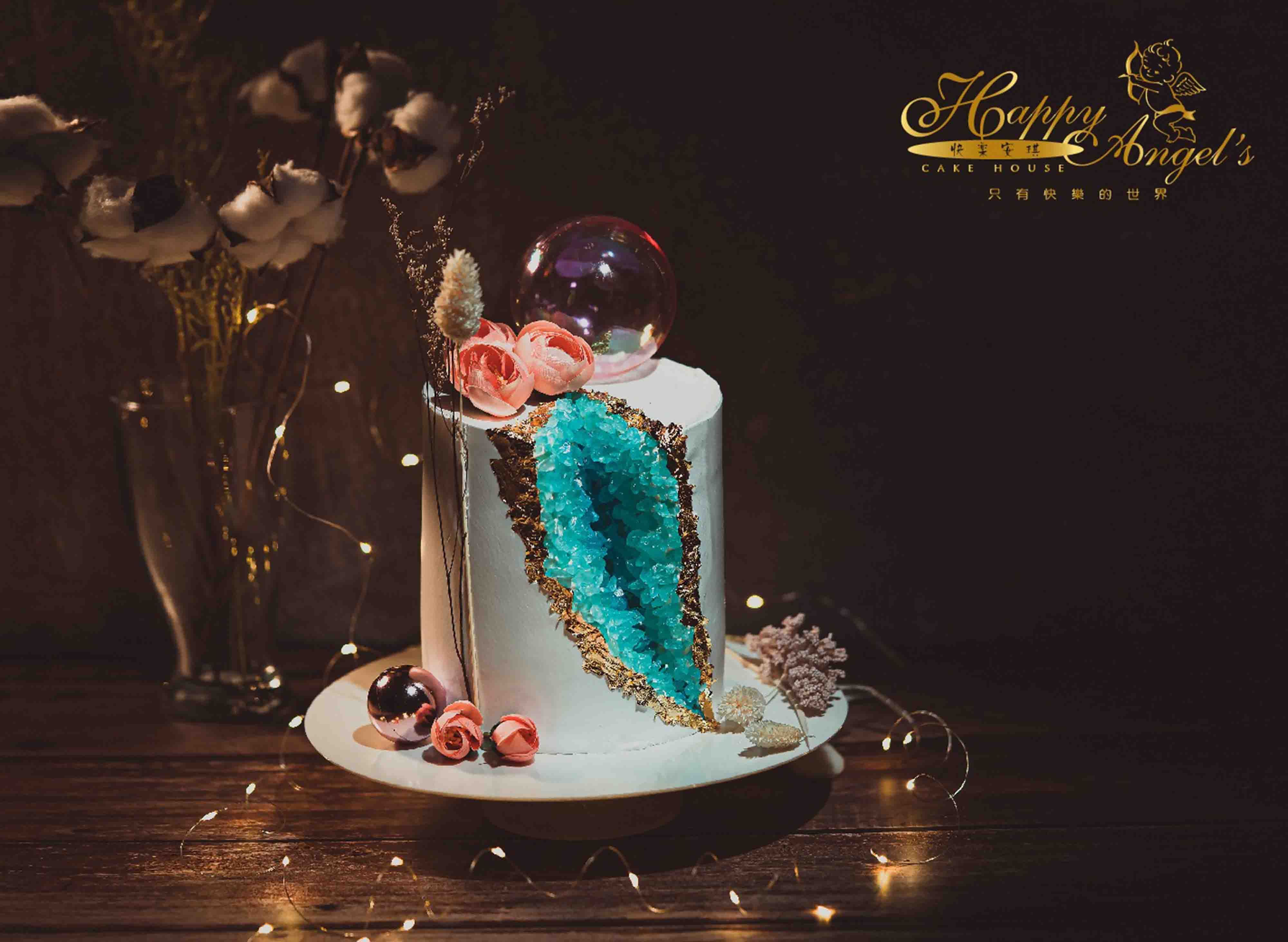 Happy Angel’s Cake House (Kuala Selangor) menu and delivery in Kuala ...