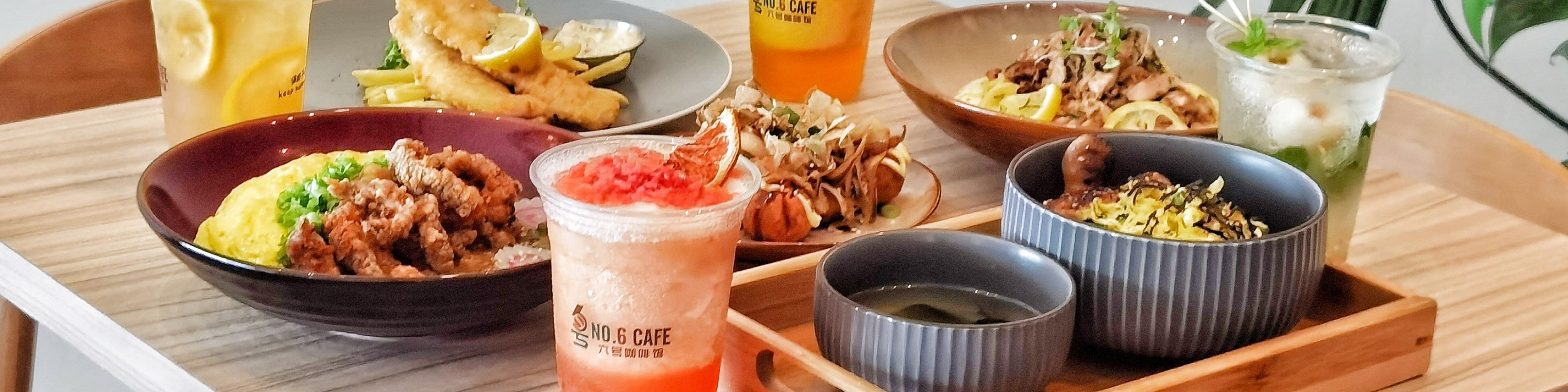 No.6 Cafe 六号咖啡馆 menu and delivery in Nibong Tebal | foodpanda