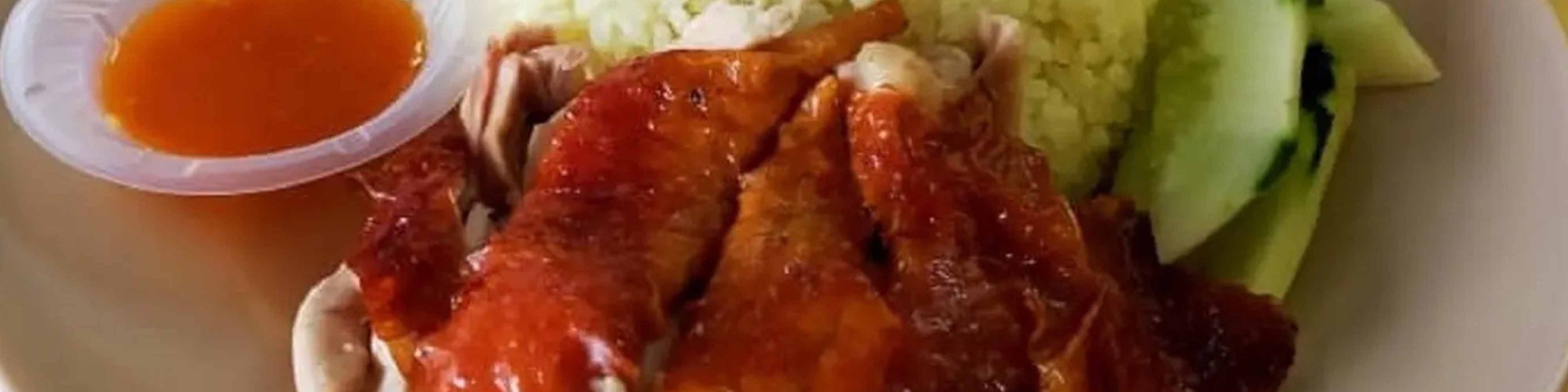 Poh Kee Chicken Rice-HH menu and delivery in Kajang | foodpanda